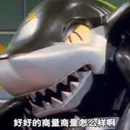 蒜香鲨鱼辣椒 