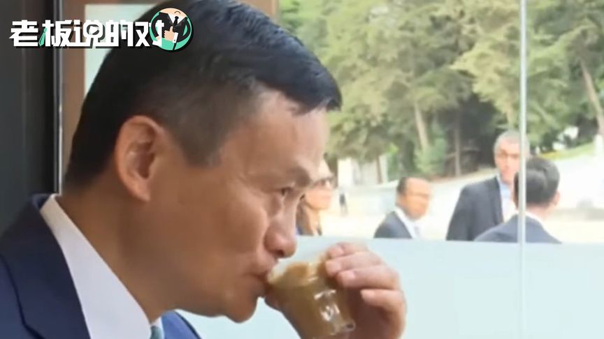 马云大老远跑埃塞俄比亚“喝咖啡”!现场教他们怎么卖咖啡
