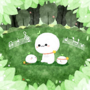 桃呀淘呀萄 