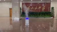 医用消毒机器人方舱隔离酒店消杀机器人政务大厅车站机场雾化消毒...