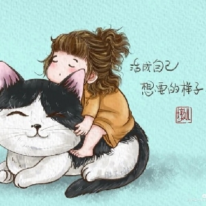 爱追剧的猪猪女孩666 