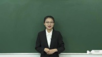 初中化学-示范课-《物质组成表达式》-1