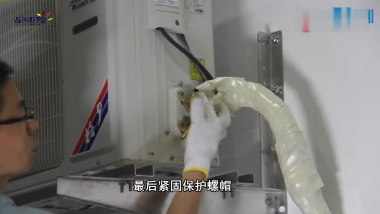 格力家用空气能热水器冷媒追加及回收操作视频-湖南哲能赫新能源