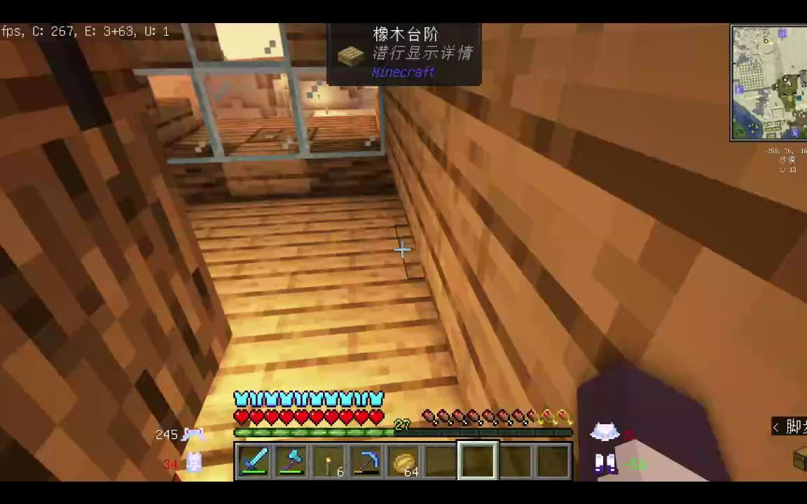 #EP9[全平台MC服务器]挖矿,还是挖矿——空梦世界-MoeWorld_晓空_[...