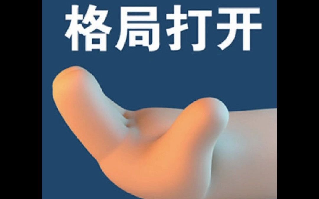 到2025年,国家集采药品将达500个以上…