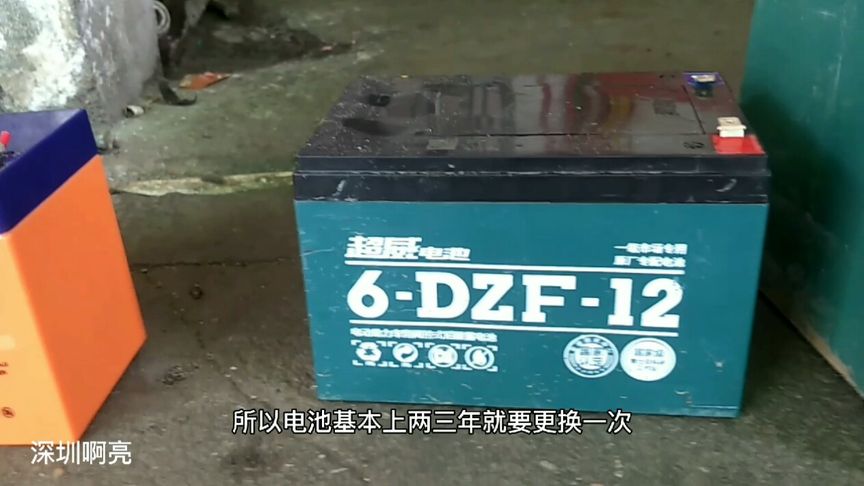 电动车电池充电次数过多会对电池有影响吗寿命会减短吗