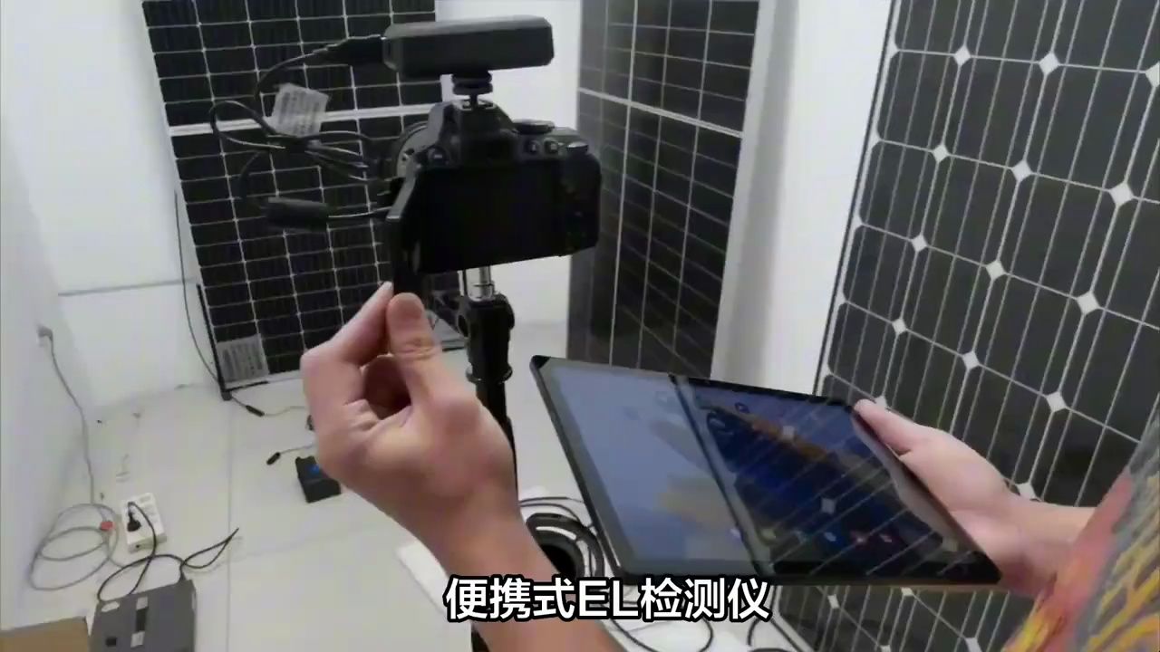 江苏组件隐裂测试仪 光伏检测运维公司 千裕科技