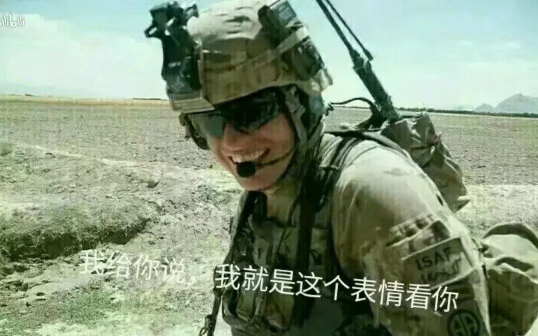 《刺客信条2》圣母百花大教堂刺客墓 无伤通关