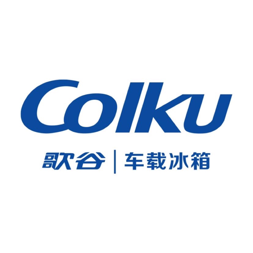 歌谷车载冰箱 