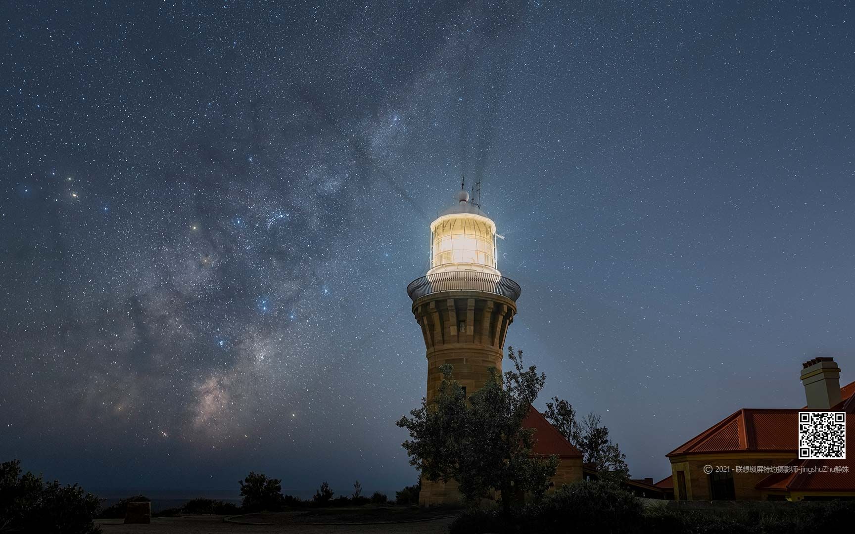 第15章 04 肽链的合成过程①(45分钟)