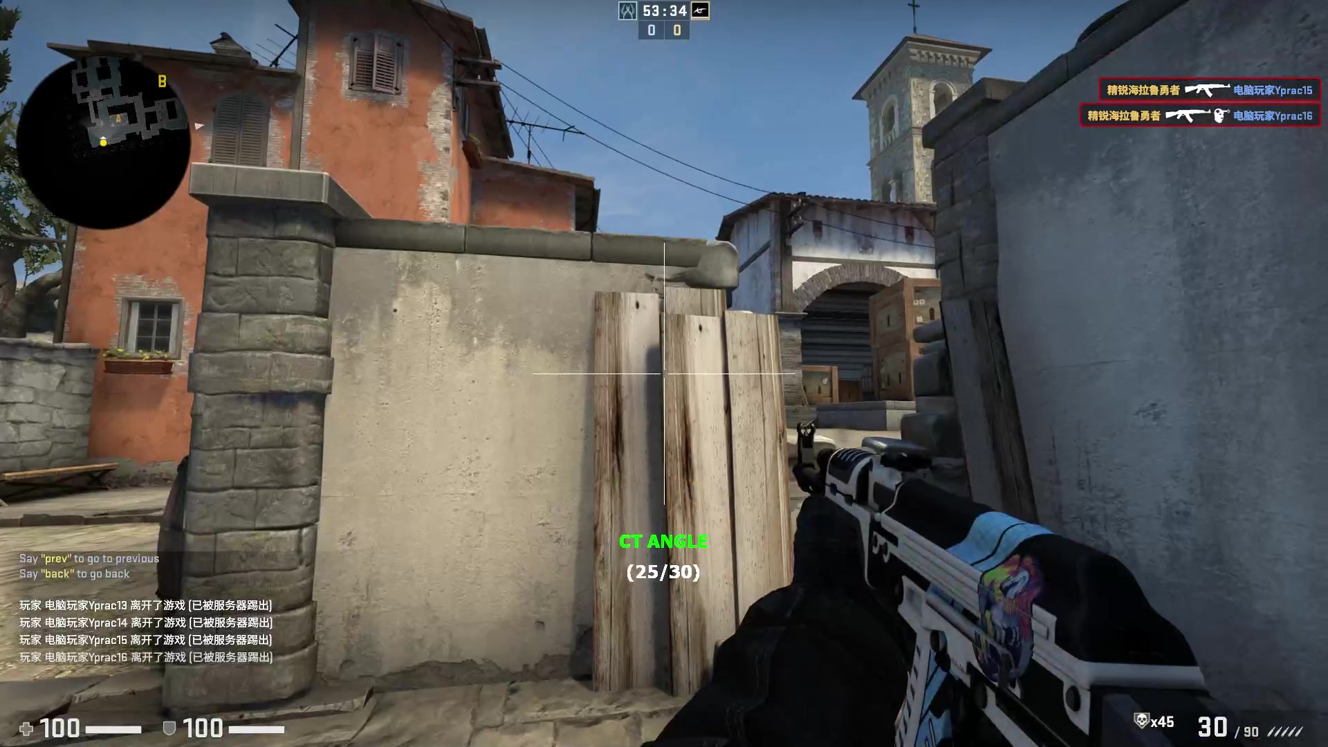 【钥匙丝线】《csgo》第13代压枪准星优化13.2&菜鸡up主的随手练枪