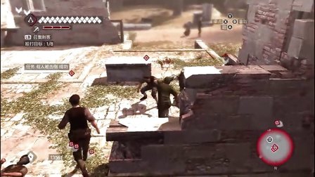 《刺客信条 兄弟会》圣殿骑士特务和盗贼任务支线流程