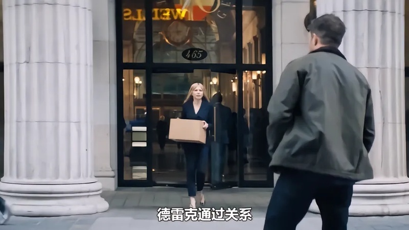 剪映剪辑视频《漫威毒液》……片段!