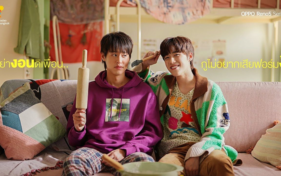 ...的新剧,没想到原来这是一部超超超长的OPPO广告,为这波营销点赞