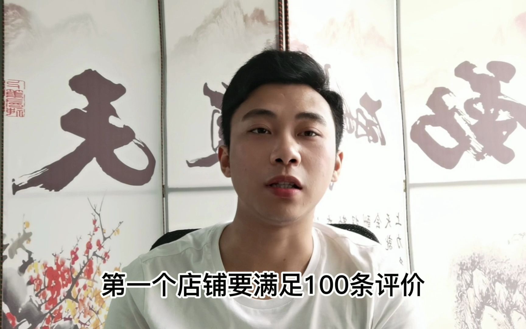拼多多上领券中心全部流程,别再被割了