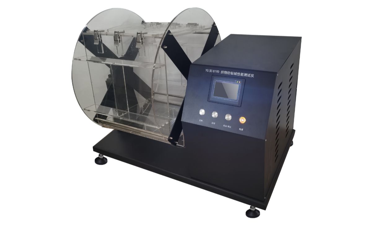 大荣纺仪YG(B)819D织物防钻绒性能测试仪操作演示