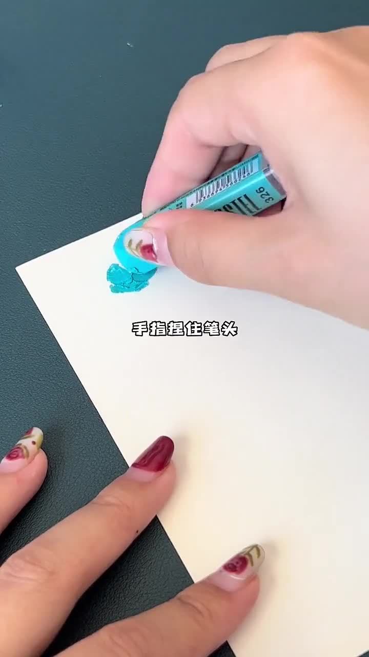 海浪教程来喽!零基础学画画油画棒重彩油画棒新手教程新手