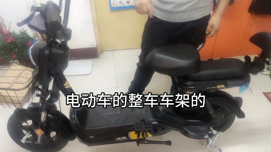 小马哥给大家讲解怎样挑选电动车,听完涨知识