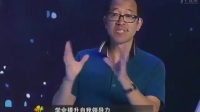 俞敏洪励志演讲谁的青春不迷茫