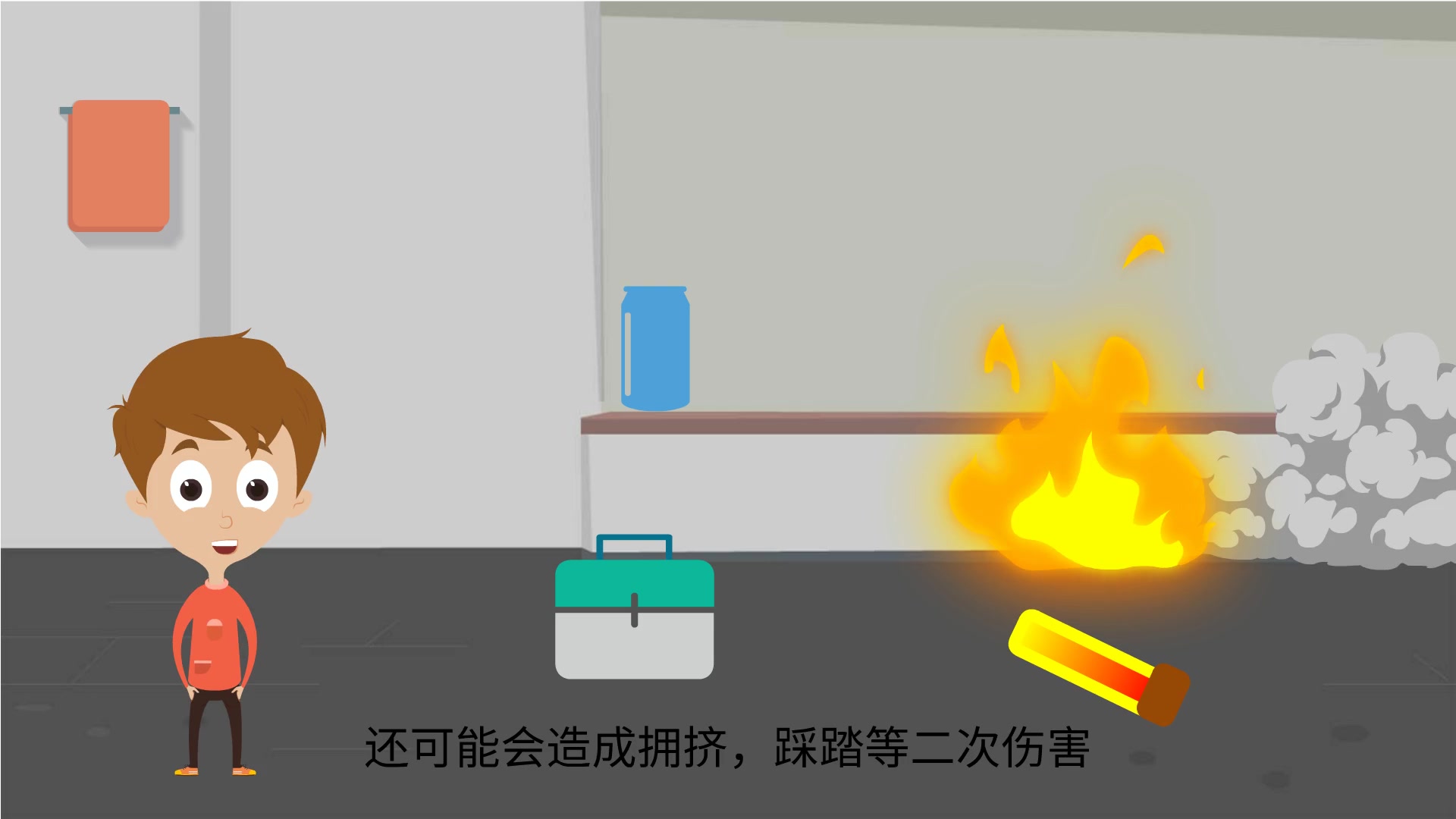 【制作微视频】遇到火灾应该怎么办?不要再被常识骗了,看完学会保命