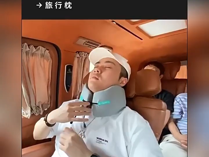 TripPal睡猫不歪脖u型枕头便携式颈枕护颈枕午睡飞机旅行颈椎枕头