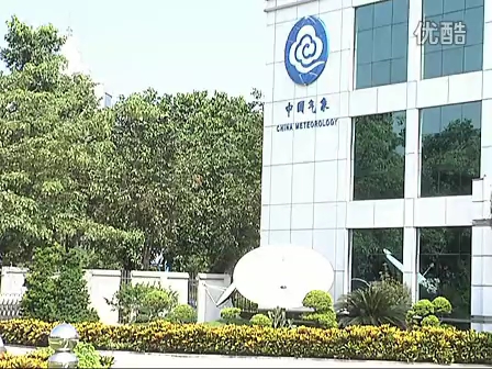 天气预报是怎么制作的