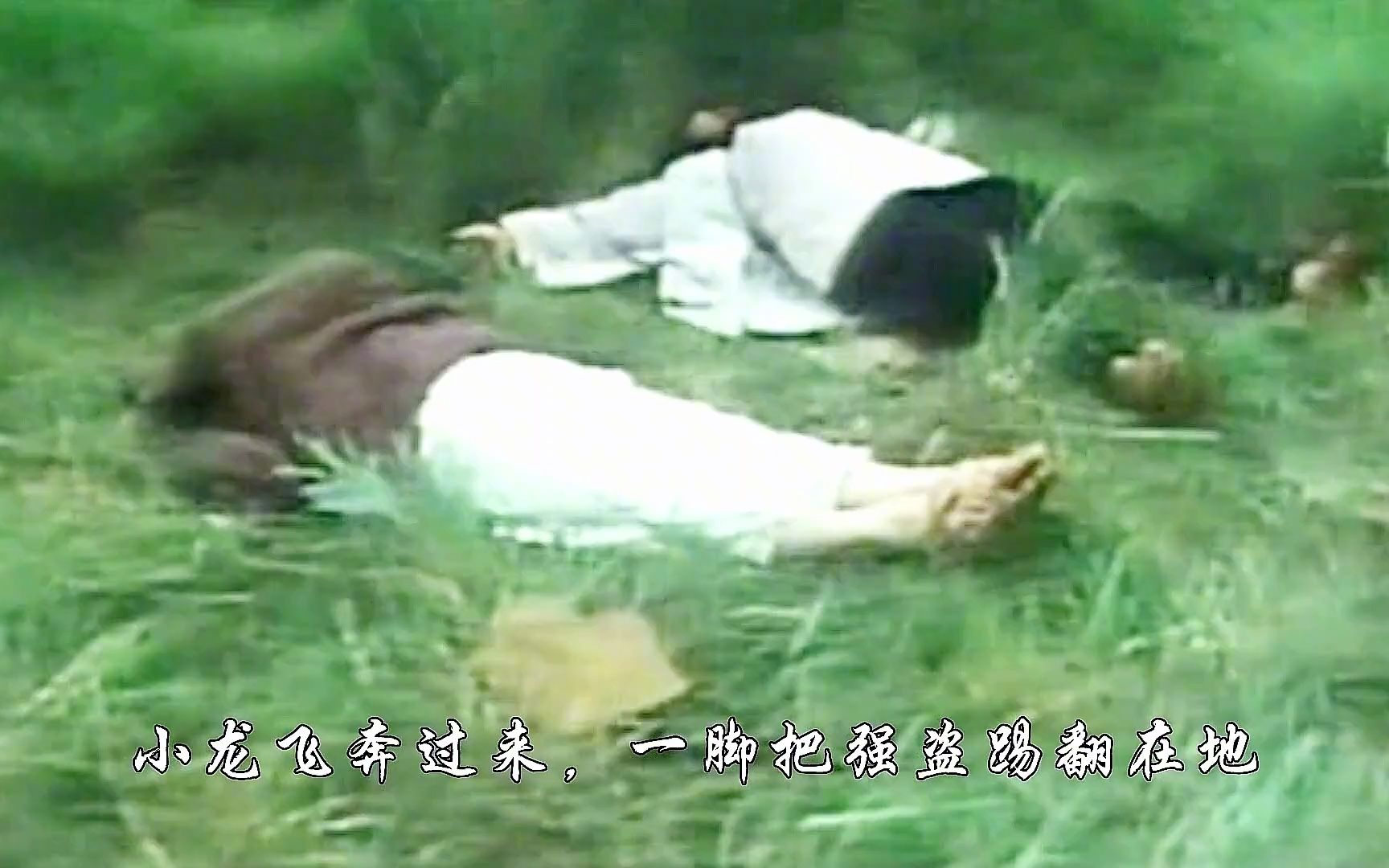 六朝怪谈之马女,关于蚕的由来。