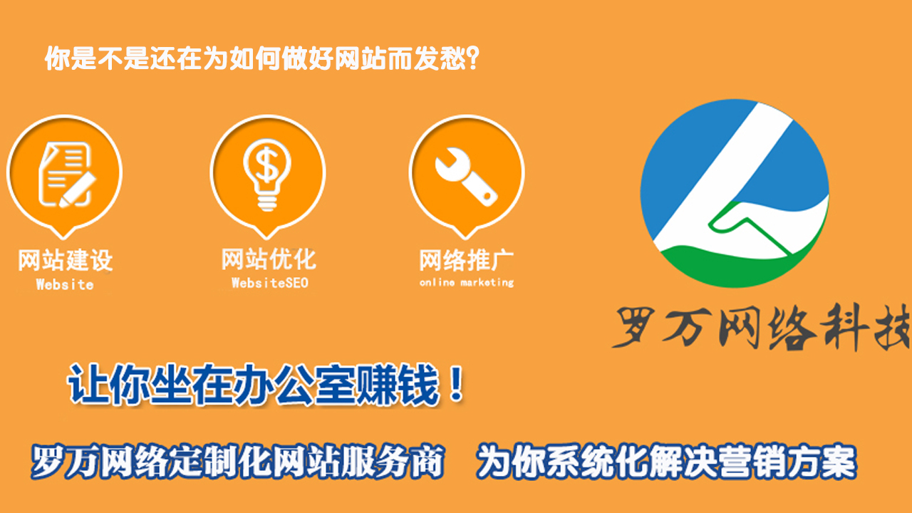 礼品工艺品外贸网站建设,礼品工艺品抖音小程序建设