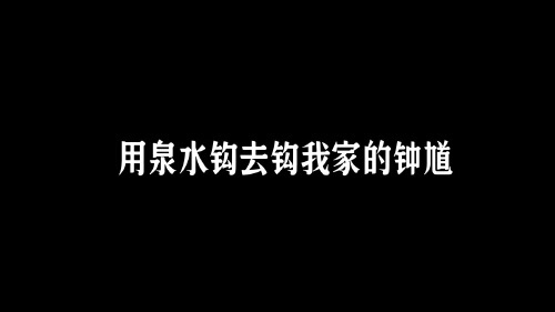 拍的时候CPU都给我干烧了