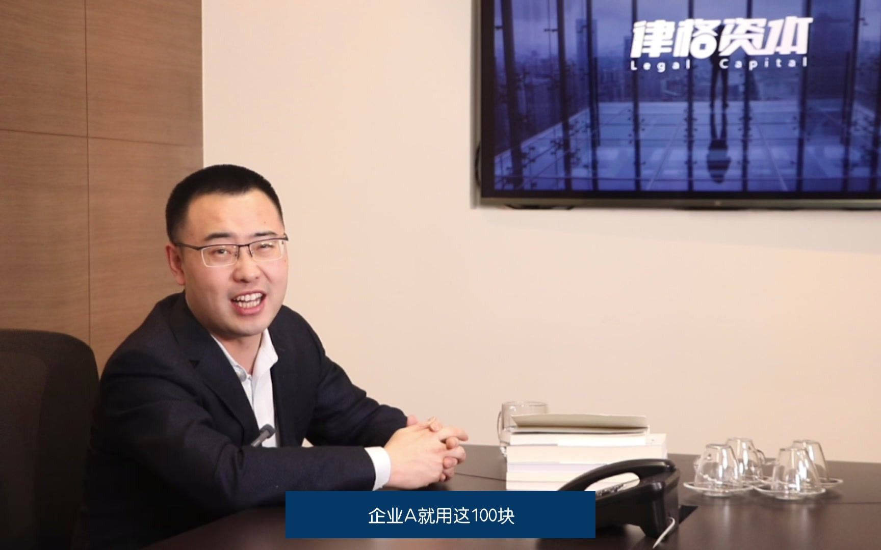 投资观察第8期:新基建的大逻辑
