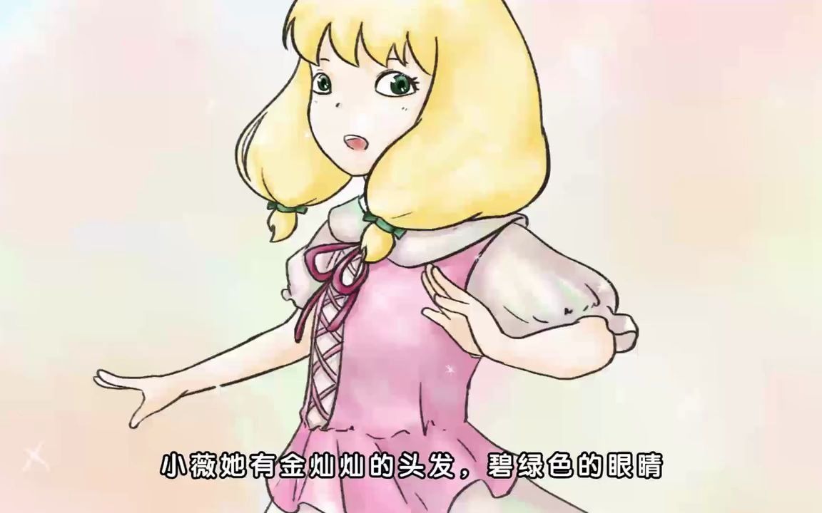 【魔女之家】景德镇陶瓷大学动画专业2019届(2015级)毕业作品