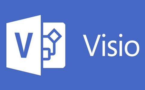 Visio应用教程
