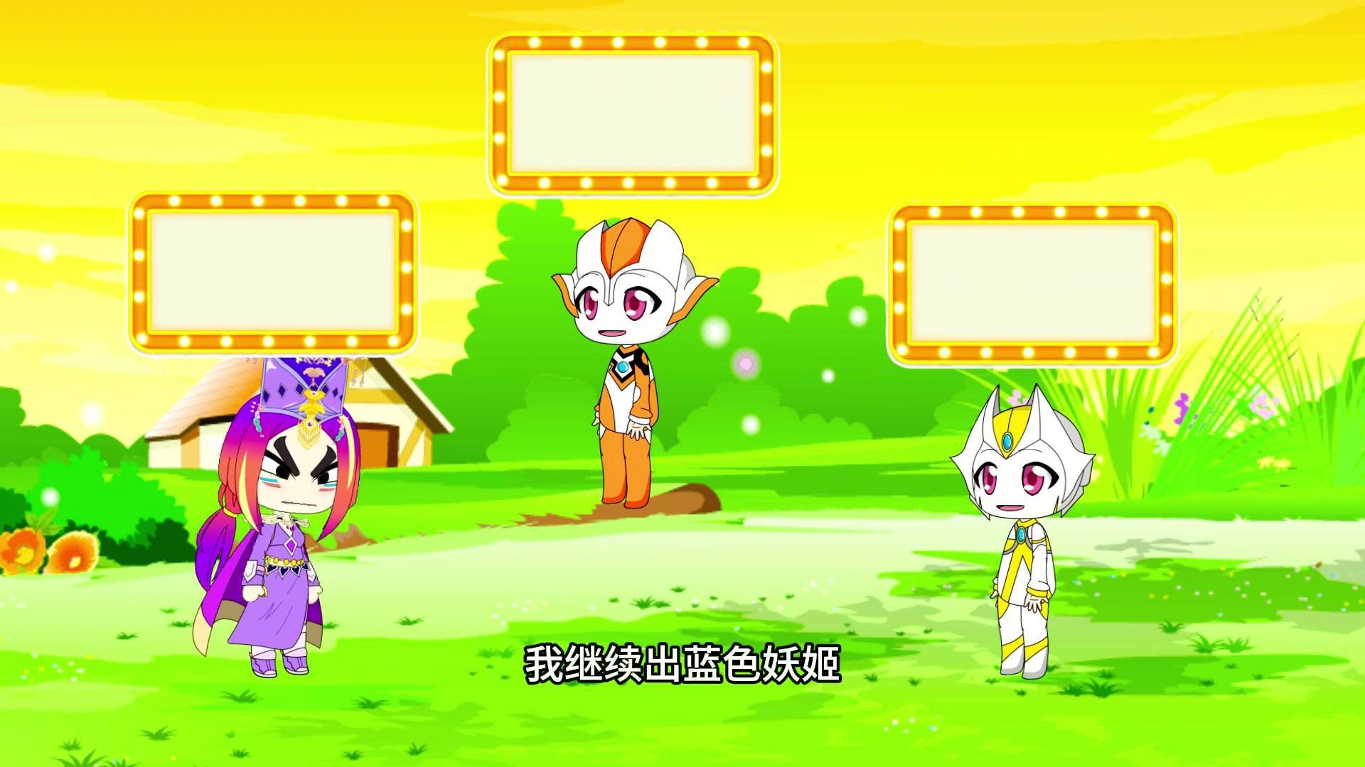 斗罗小剧场:笨蛋格丽乔不会玩消除游戏