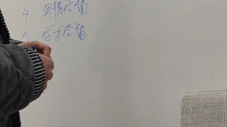 医疗销售行业与其他销售的区别