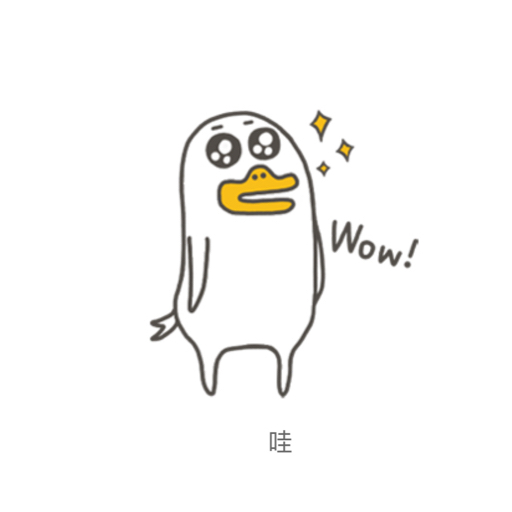 不会太短 
