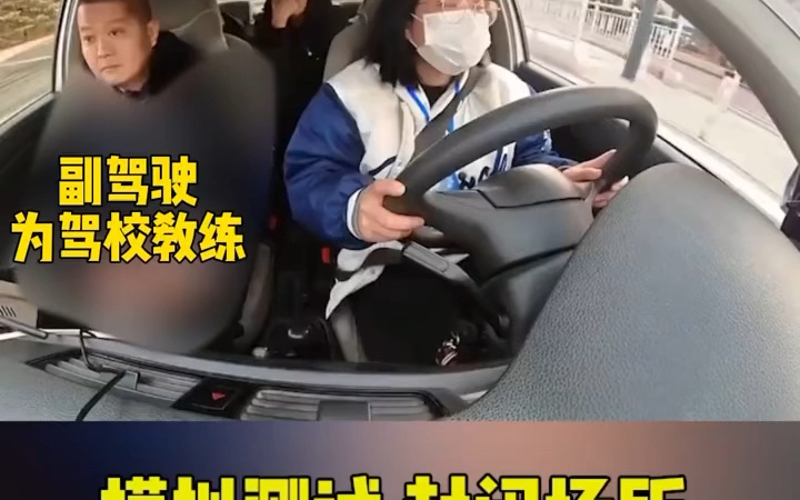 监控电脑写了一篇作文得100分