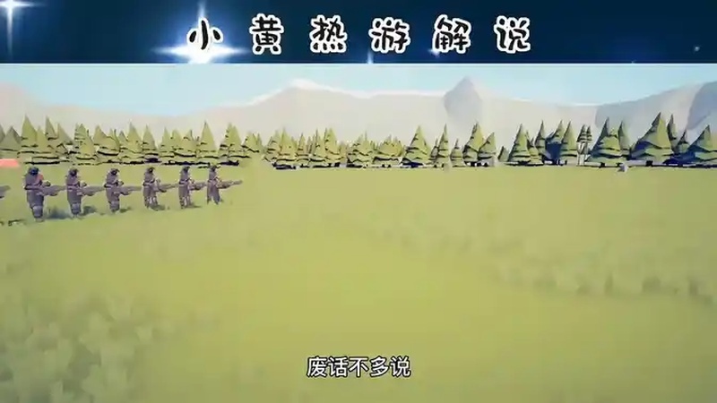 全面战争模拟器:捏一个《复仇者联盟》版雷神,无脑暴捶!怕怕