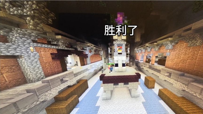 我的世界密室逃脱