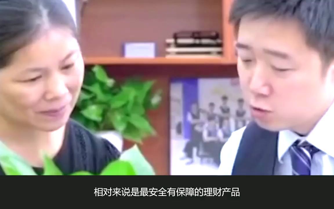 2022年“好消息”,银行存款利率有调整,年化收益率可达4.5!