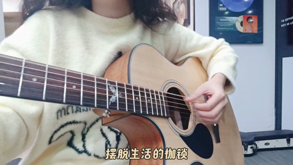 华晨宇新歌《晨光里有你》扒谱翻唱