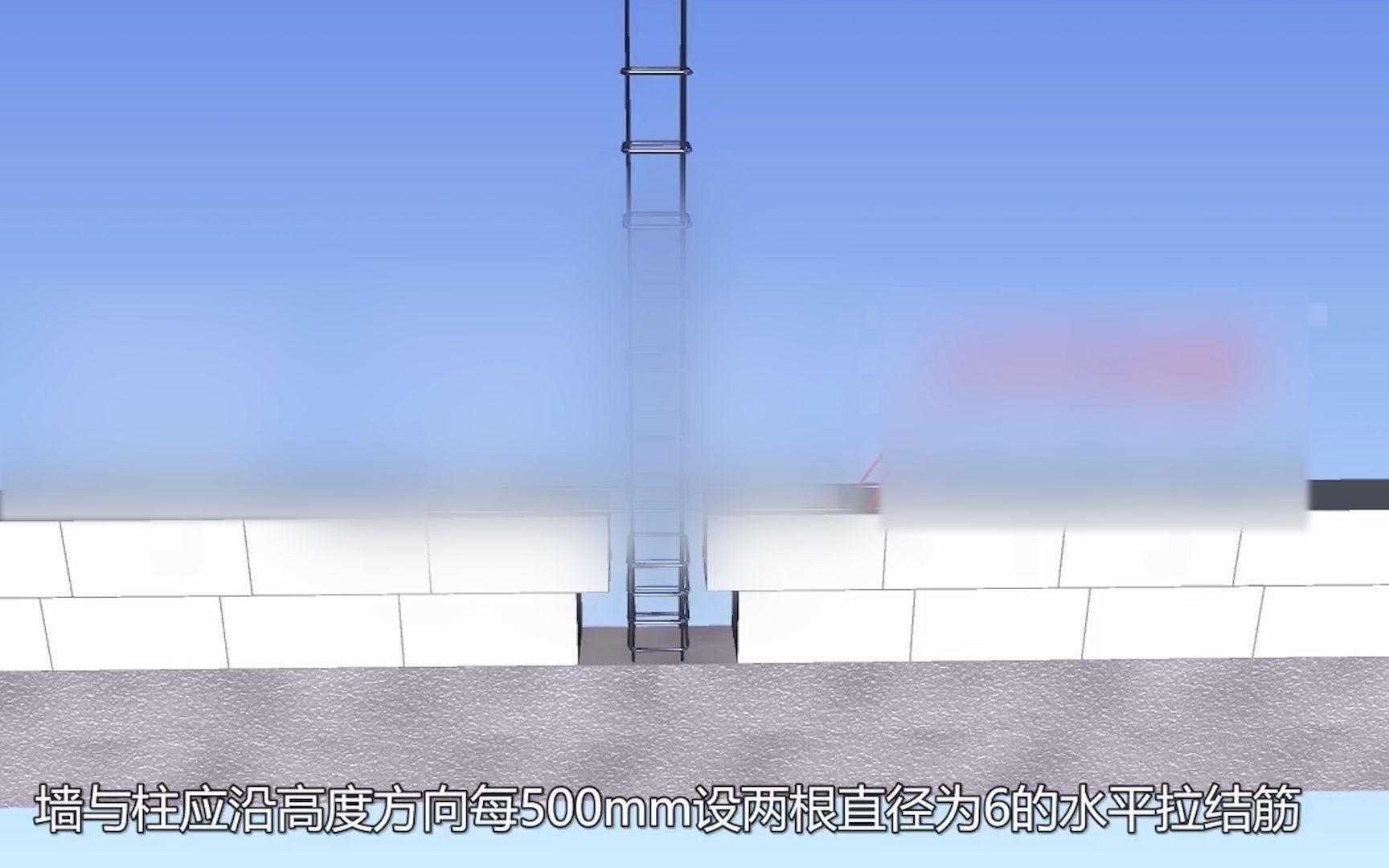 建造师考试施工动画详解,砌体结构构造柱,试卷考5分选择题目