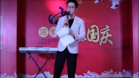 主持人三浦浓情中秋欢乐国庆嘉年华活动现场主持互动推广品牌宣传