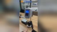布氏高温旋转粘度计.高温熔融材料粘度计安装与操作测试方法.深圳市...