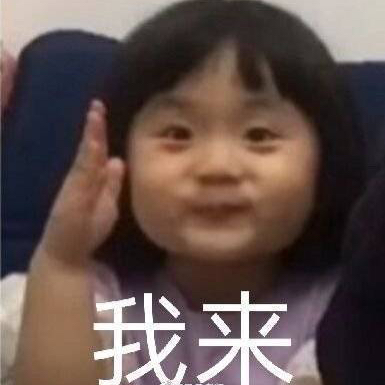 victory_陈阿发 