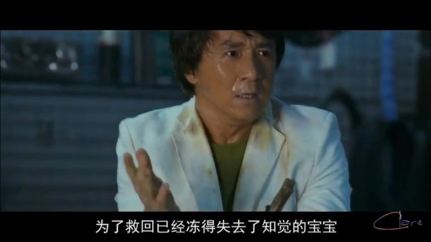 《宝贝计划》明明是一部喜剧片,却可以看到哭