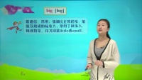 课时67.huge,big,large,great的用法辨析