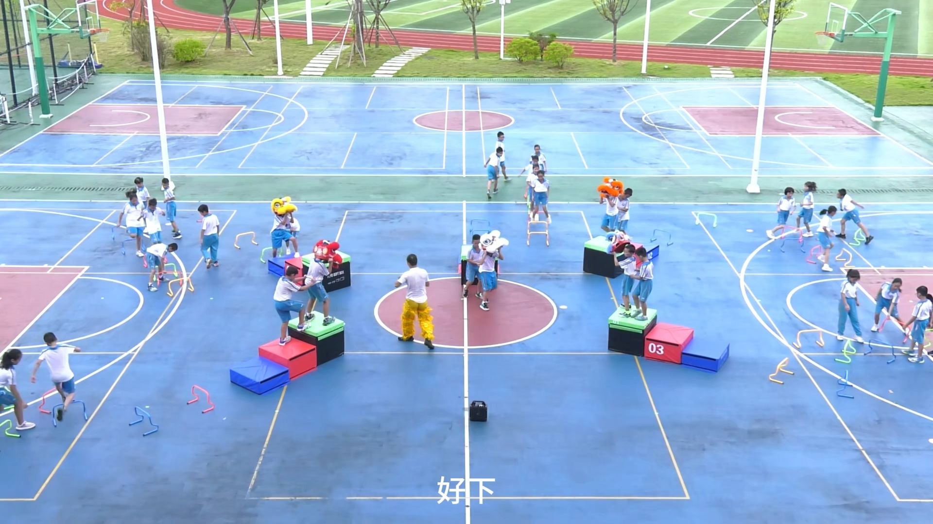 “问题+”教学课例《舞狮:简单的动作组合创编》
