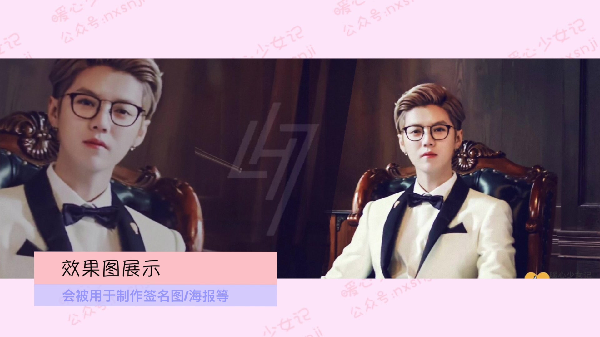 【暖心の手机做图教程8】picsart教程:溶图(1)-把多张图片无缝融合