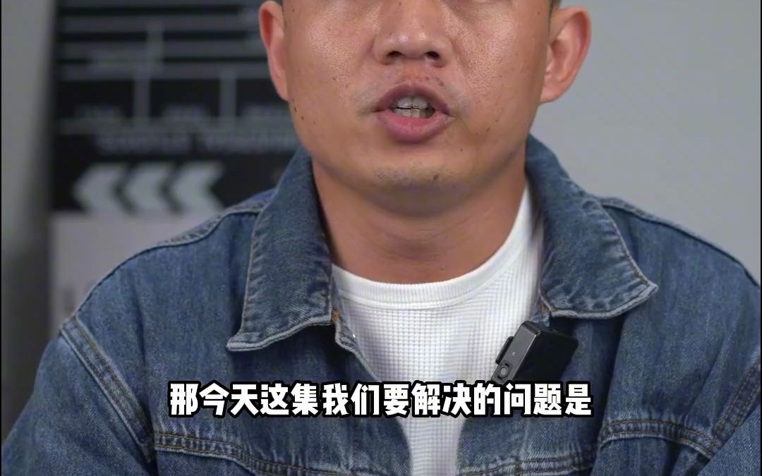 ...问题的解决方案之一:如何用店管家跟上家对接,不用导出订单不 - 抖音