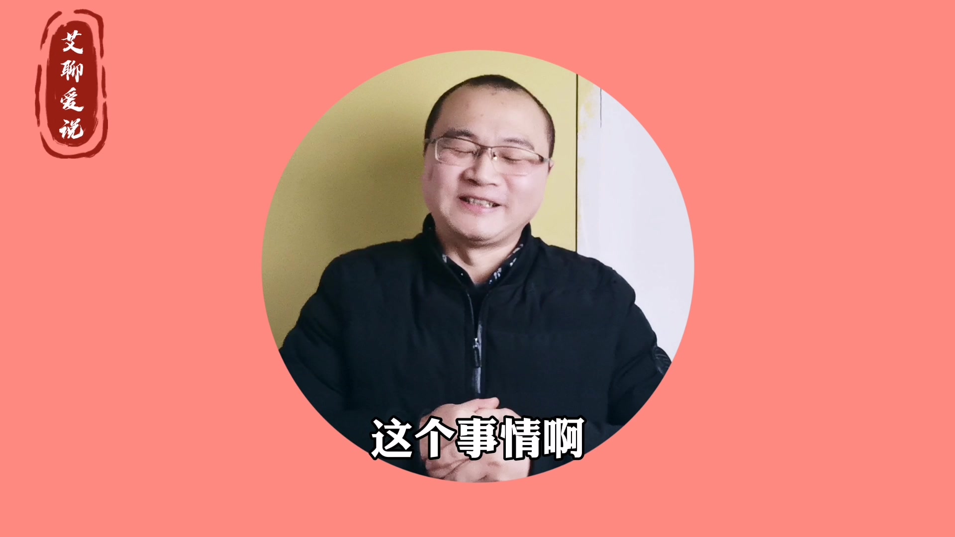 被番茄小说官方号拉黑了,然后你把它拉黑了,是否还能够签约